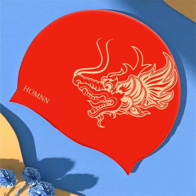 New Dragon Year limited swimming cap for adults, men and women ...
