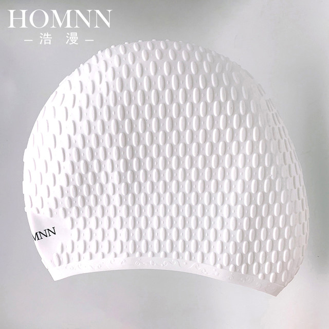 HOMNN solid color swimming hat Adult men and women Buller head fashion ...