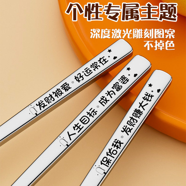 Long handle spoon 316 stainless steel eating spoon spoon spoon extended ...