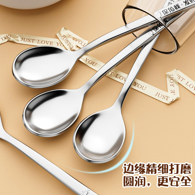 Long handle spoon 316 stainless steel eating spoon spoon spoon extended ...