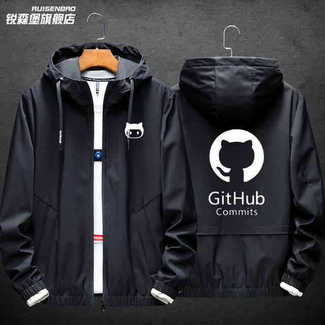 Programmer github IT programming coder geek geek jacket men and women ...