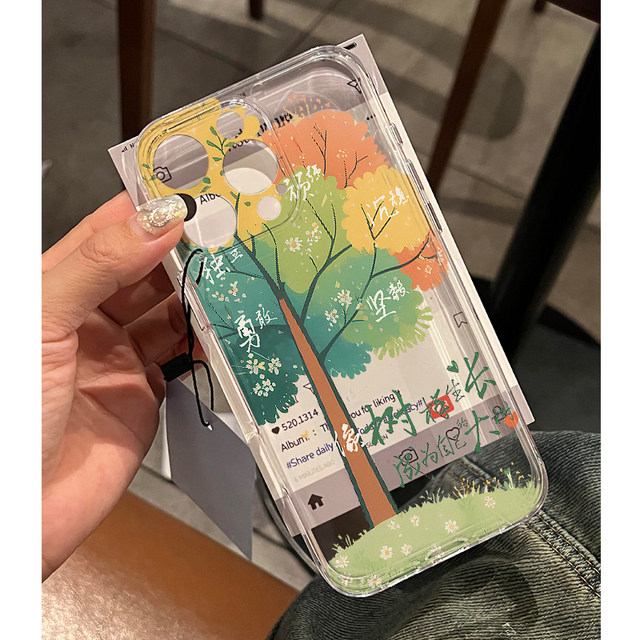 Grow like a tree mobile phone case Apple 15 Huawei mate60 grow iPhone ...