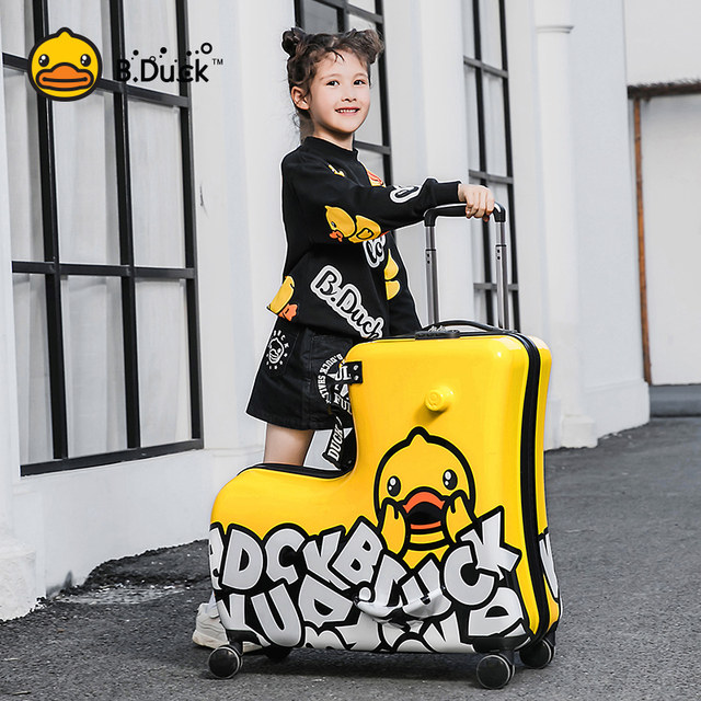 bduck little yellow duck children's suitcase can sit and ride children ...