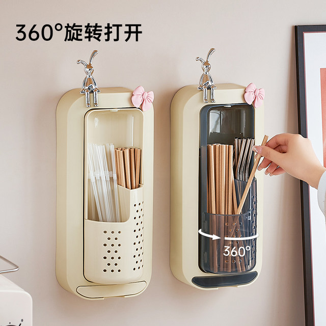 Straw storage box, office pantry, disposable straw tube, wall-mounted ...
