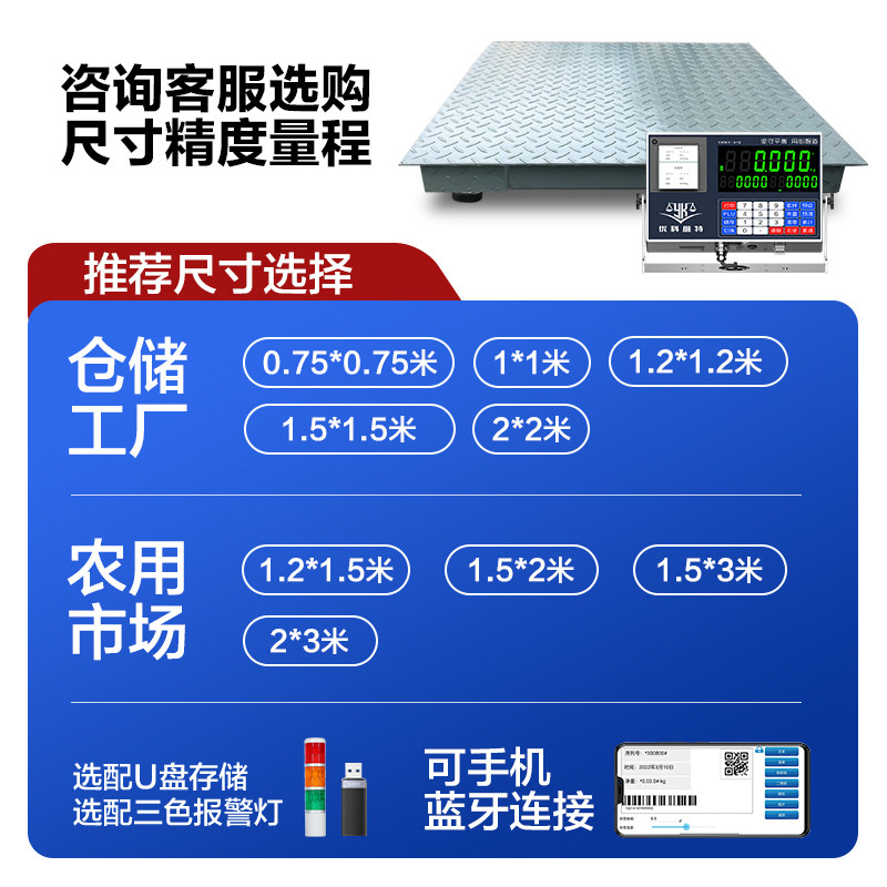 No dry glue printing thermal label factory small ticket 3 tons of 5 ...