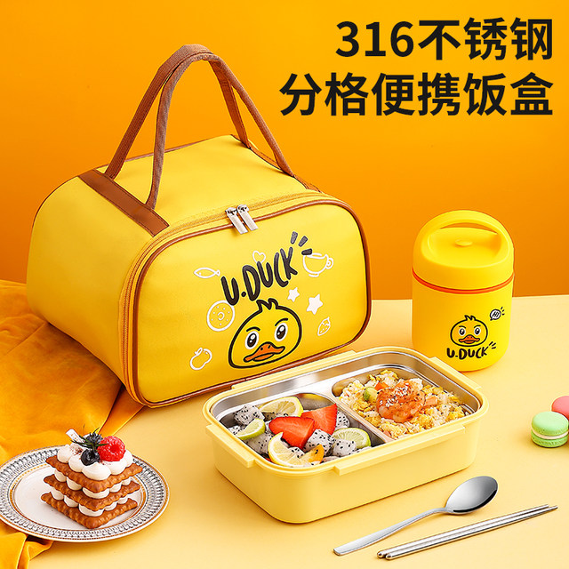 Student lunch box 316 stainless steel large capacity separated lunch ...
