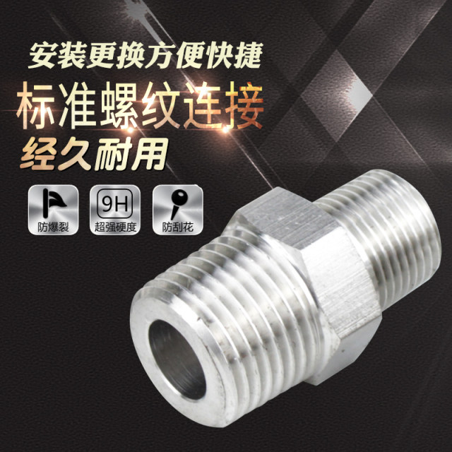 304 stainless steel hexagonal external wire joint direct high pressure ...