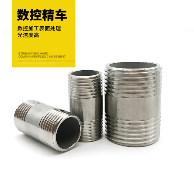 304 stainless steel tube outer wire double exterior tooth tube outer ...