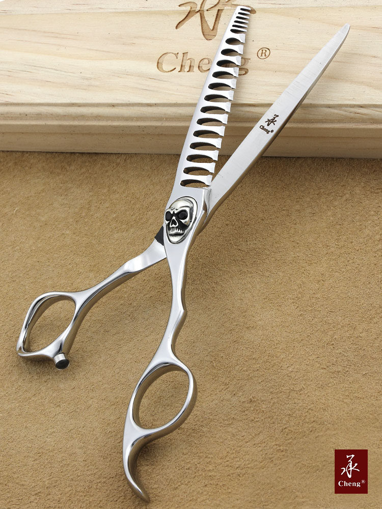 Inherit Ja-6319d Japanese Steel Hair Cutting Scissors - Professional ...