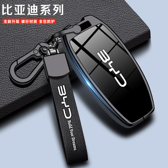 BYD yuan up special key set 24 yuan plus car supplies pro car 2024 men ...