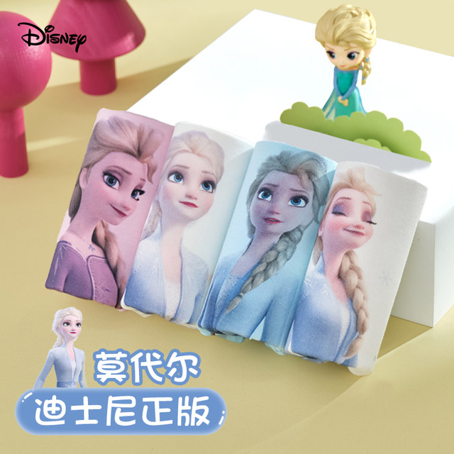 Disney girl underwear Modal flat -angle tipper children's bottom pants ...