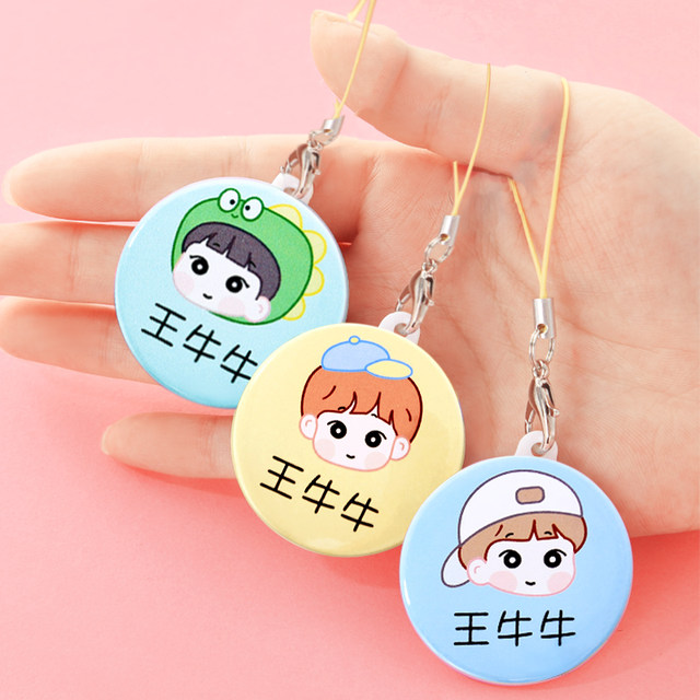 Kindergarten name stickers, children's embroidered name stickers, baby ...