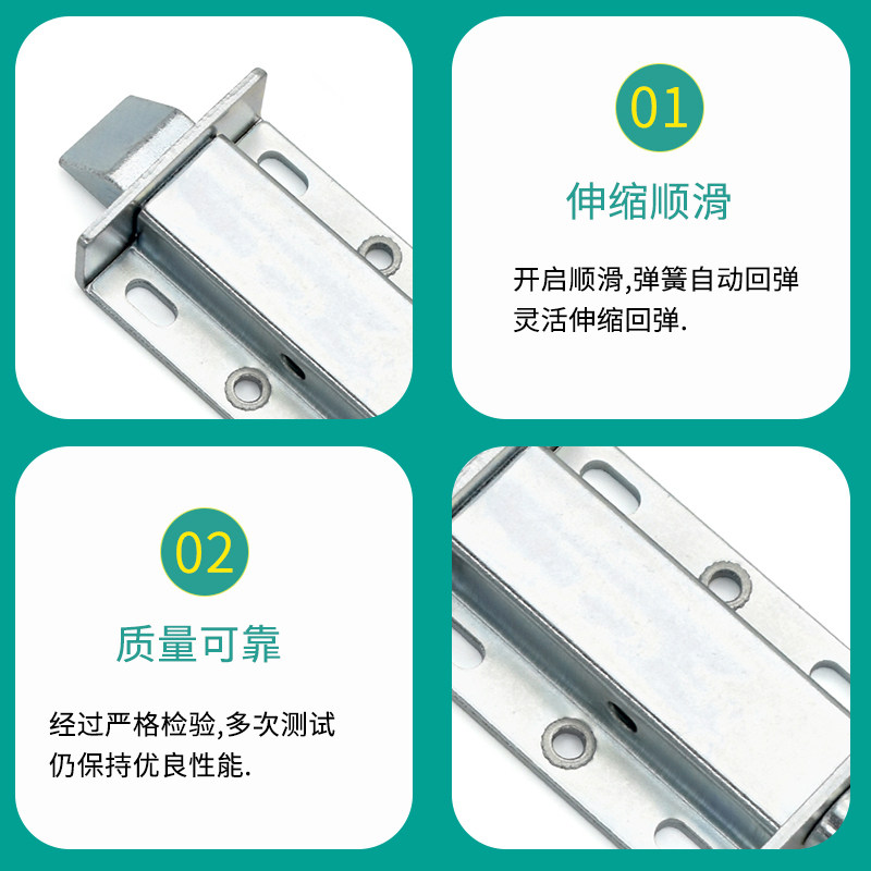 Xukun Impact Lock - Телескопічний автоматичний замикаючий пружинний замок