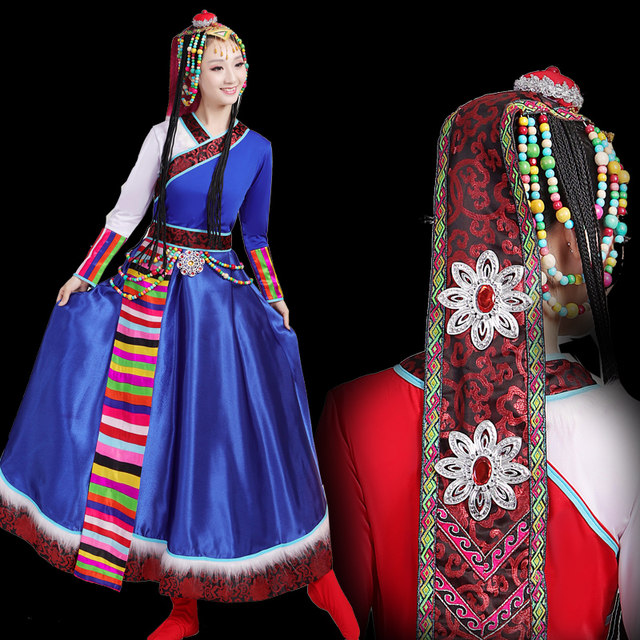2023 New Tibetan Dance Performance Costumes for Men and Women Adult Tibetan Water Sleeve ...