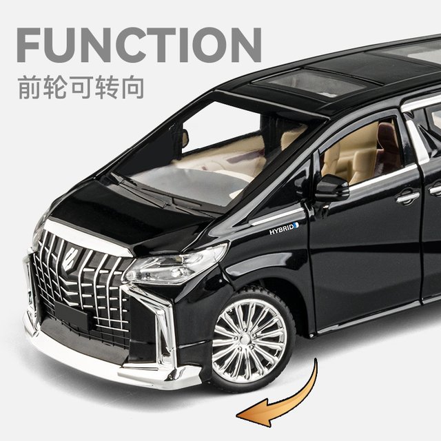 1:24 Genuine Elfa model Simulation alloy business car model swing boy ...