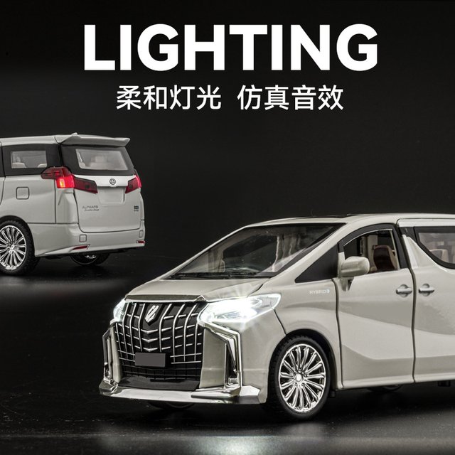 1:24 Genuine Elfa model Simulation alloy business car model swing boy ...