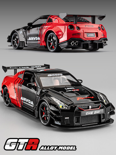 God of War GTR sports car model simulation alloy spray racing Nissan ...