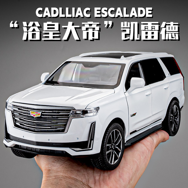 1:24 Cadillac Escalade car model alloy simulation SUV car model ...