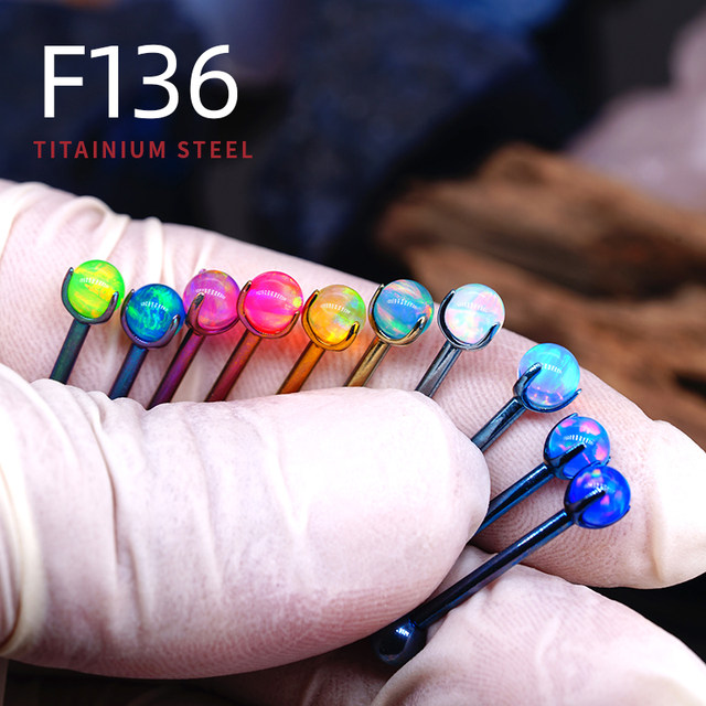 rockboil jelly opal tongue nail F136 titanium alloy flashing aurora ...