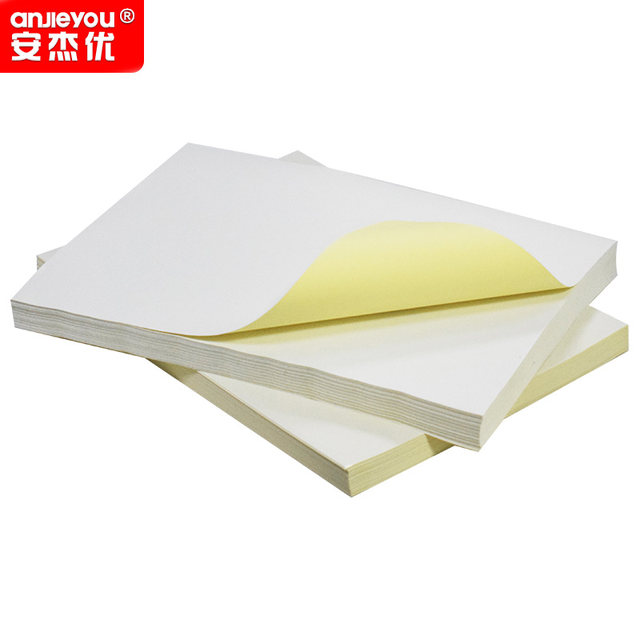 Anjieyou A4 self-adhesive printing paper 100 label stickers blank paper ...