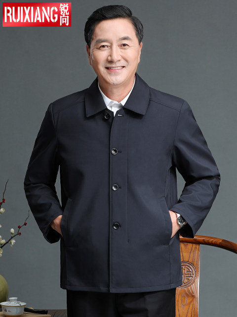 Spring and Autumn Dad Jacket Middle-aged Jacket Men's Autumn Clothes ...