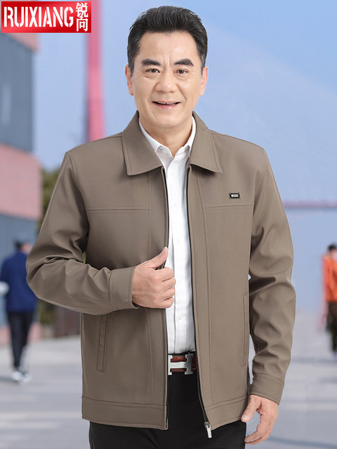 Dad's spring jacket, middle-aged and elderly men's jacket, spring and ...