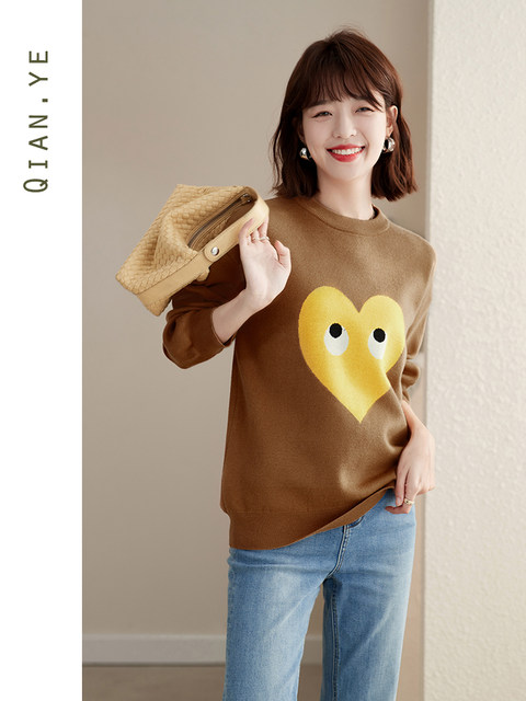 Qianye autumn and winter sweater female new 2024 explosion laziness ...