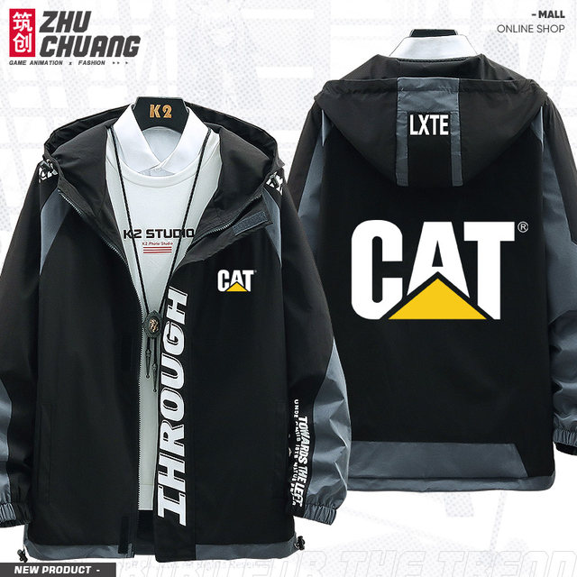 Excavator Carter Sanyi Shengang Xiaosong Xugong Clothing Custom Work ...