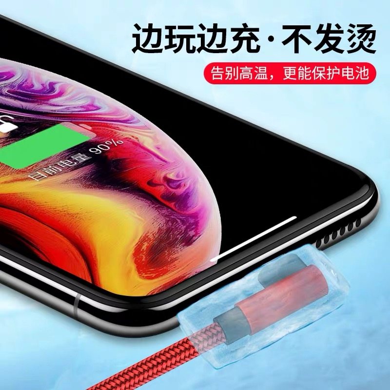 Genuine Android data cable elbow one-to-two type-c charging cable usb ...