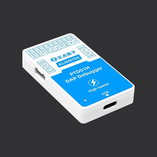 Download, debugging and programming of the main point atomic high-speed ...