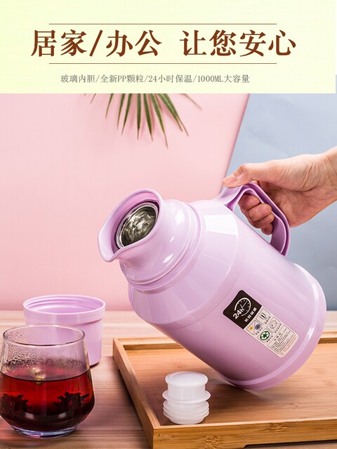 Insulation pot Household thermal bottle heating bottle small portable ...