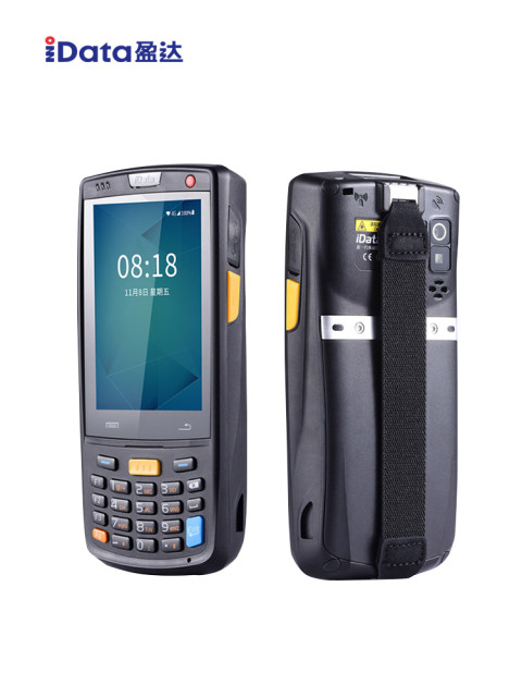 iData95S/W handheld terminal PDA barcode data collector entry and exit ...