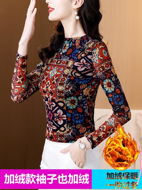 Korean style plush thickened base shirt for women with half turtleneck ...