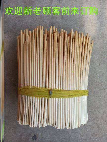 []Wheat straw wheat straw stem wheat straw wheat straw wheat straw ...