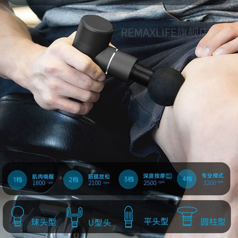 Multifunctional Mini Fascia Gun Muscle Massager: Professional Grade ...