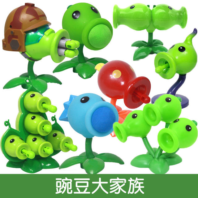 Authentic Plants vs. Zombies Toy Machine Gun Shooter Triple Pea Ice Pea ...