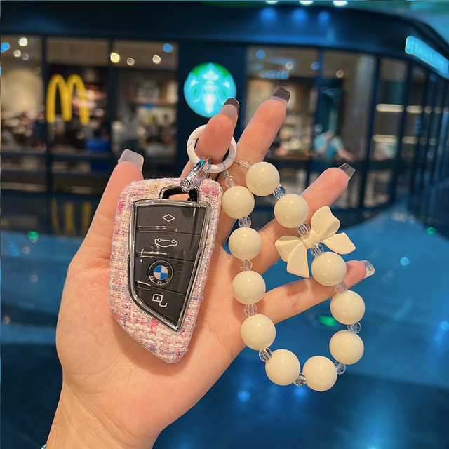 Suitable for BMW 3 series key cover x3 car 5 series x5 buckle 530x1x2x4 ...