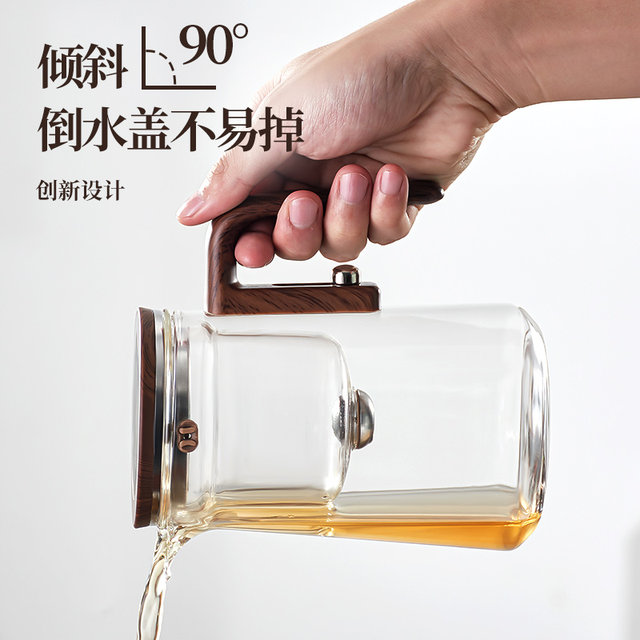 Permanent Cup Bubble Tea Tea Water separated magnetic suction ...