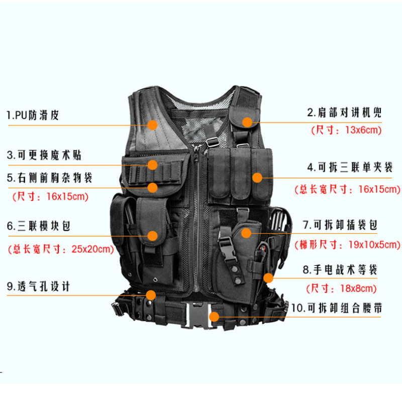 Colete tático para forças especiais - equipamento de batalha cs black ...