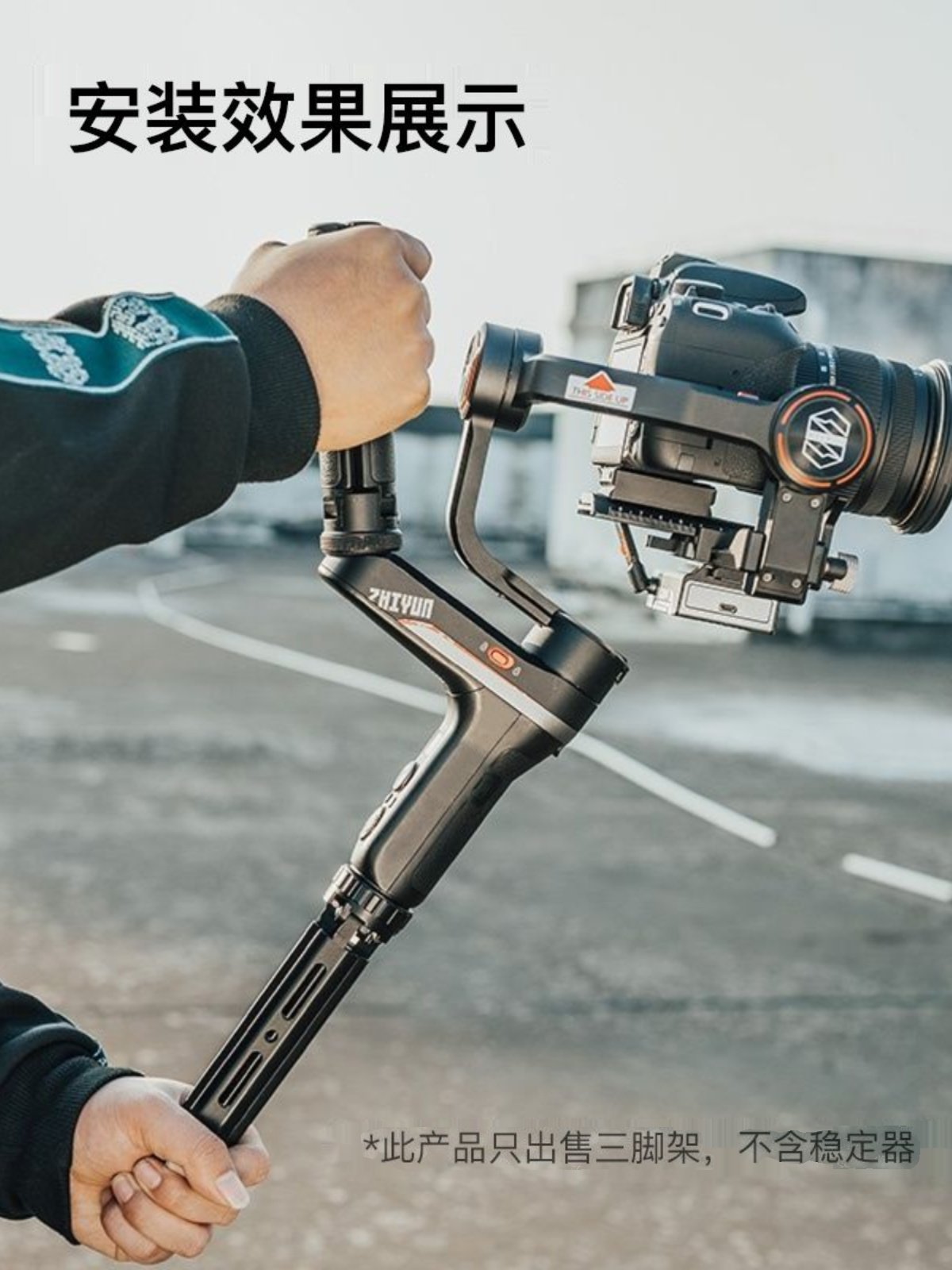 Westage Tripod - Alüminyum Alaşımlı Kamera ve Cep Telefonu Standı - 5 ...