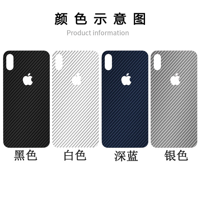 Suitable for ZTE Nubia Z30pro rear film nubiaz40pro mobile phone back ...