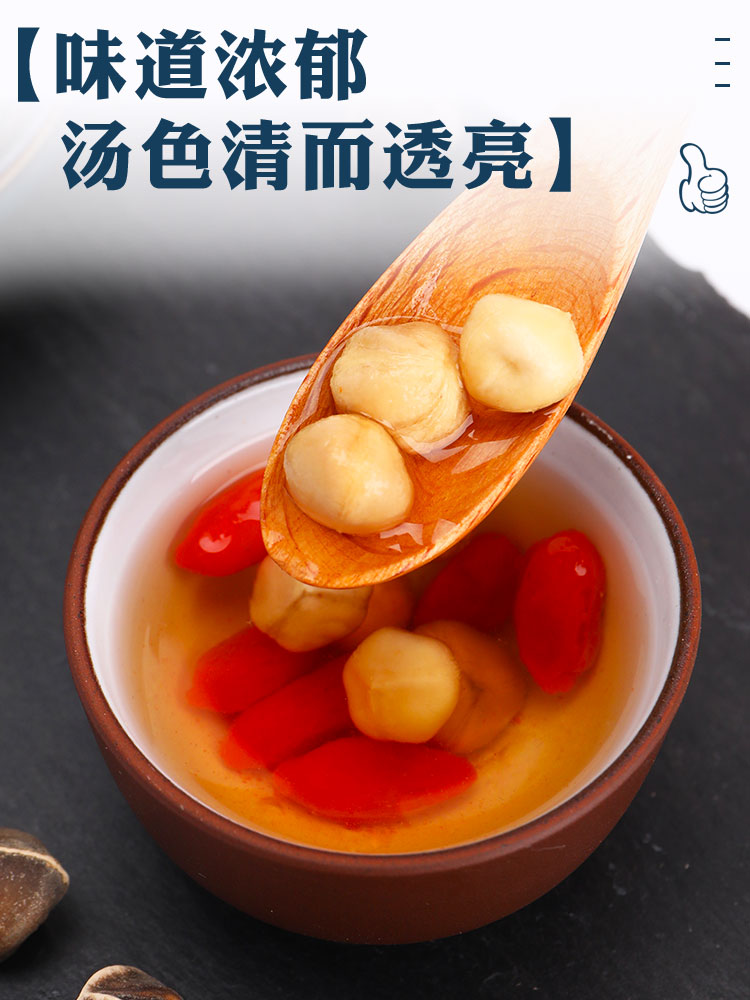 Treasure Hall Moringa Oleifera Seeds - 500g - Yunnan Official Store