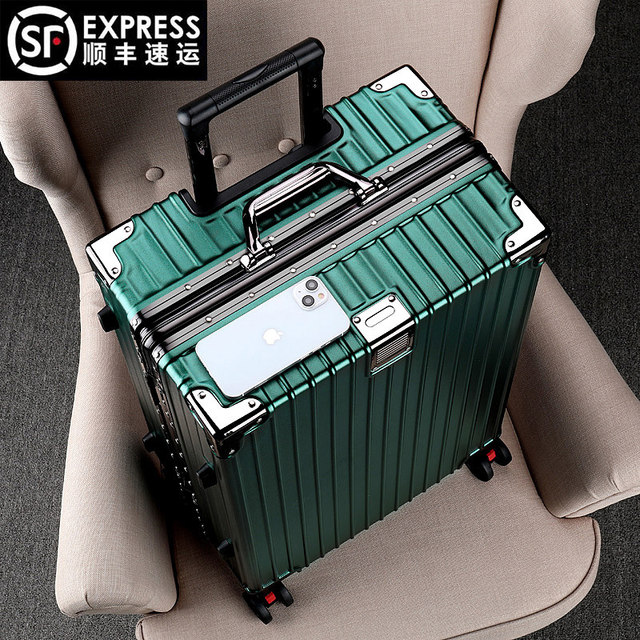 Box suitcase women's large capacity new 2024-inch leather suitcase ...