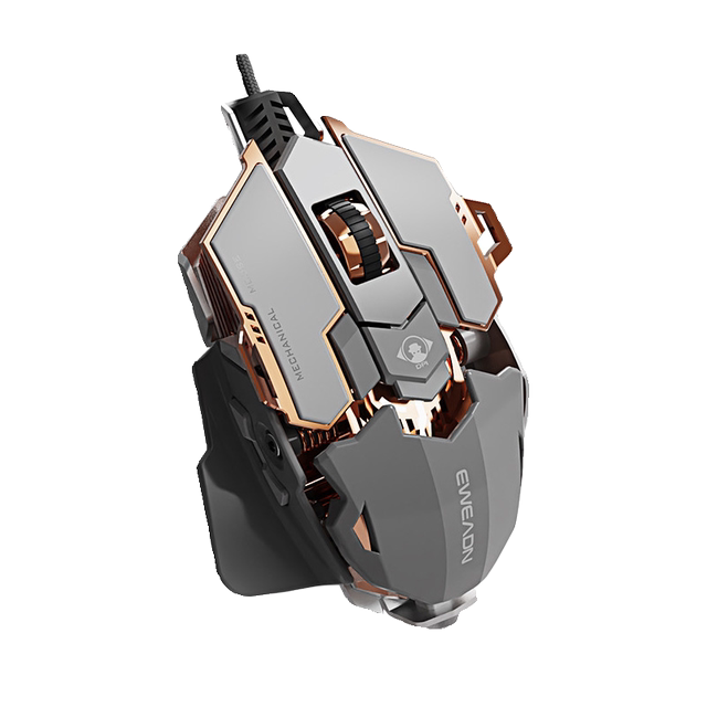 G5 gaming game cable mechanical mouse hardware macroscopic programming ...