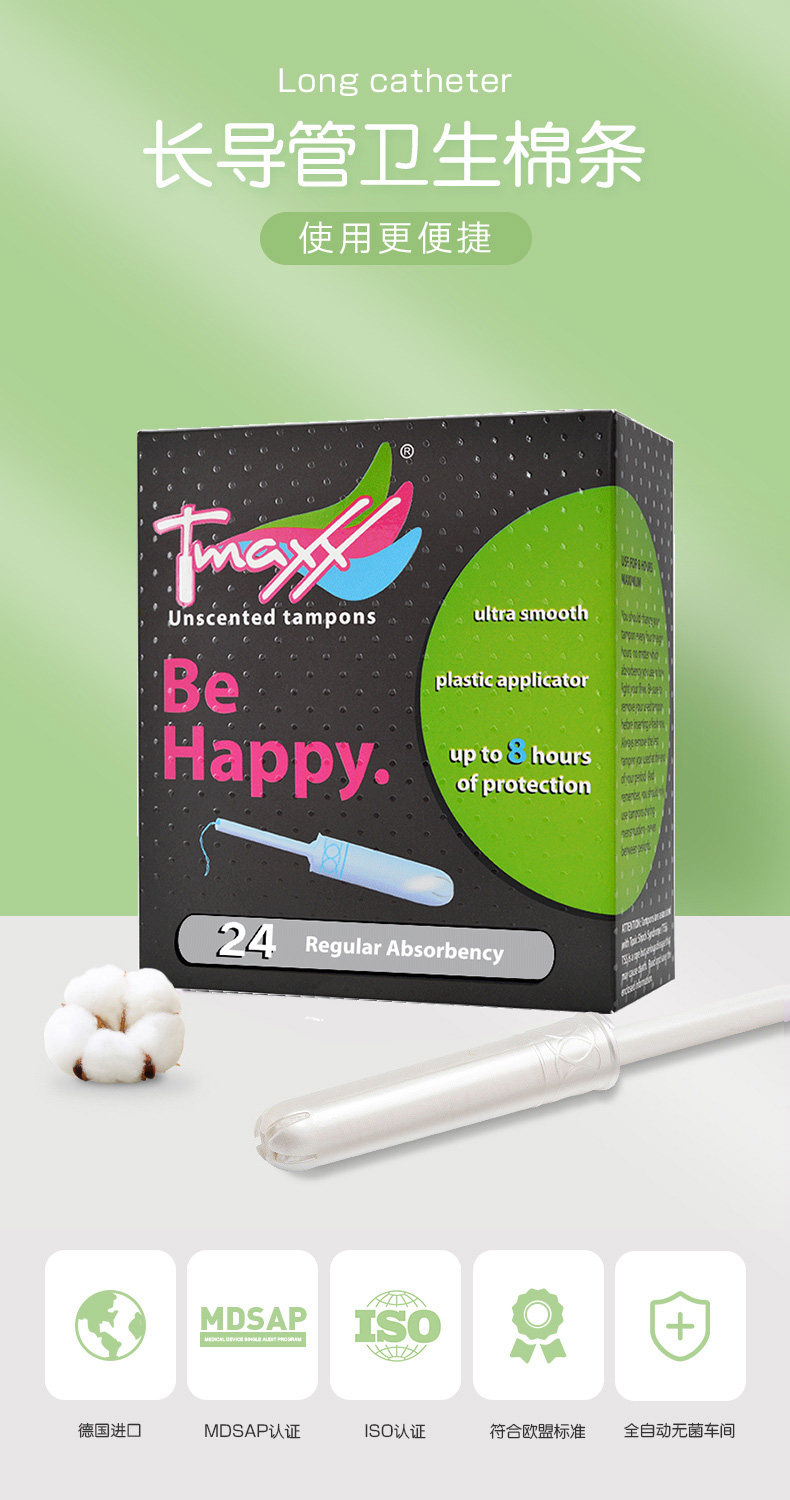 Tampons - 1 artikel | Maxx