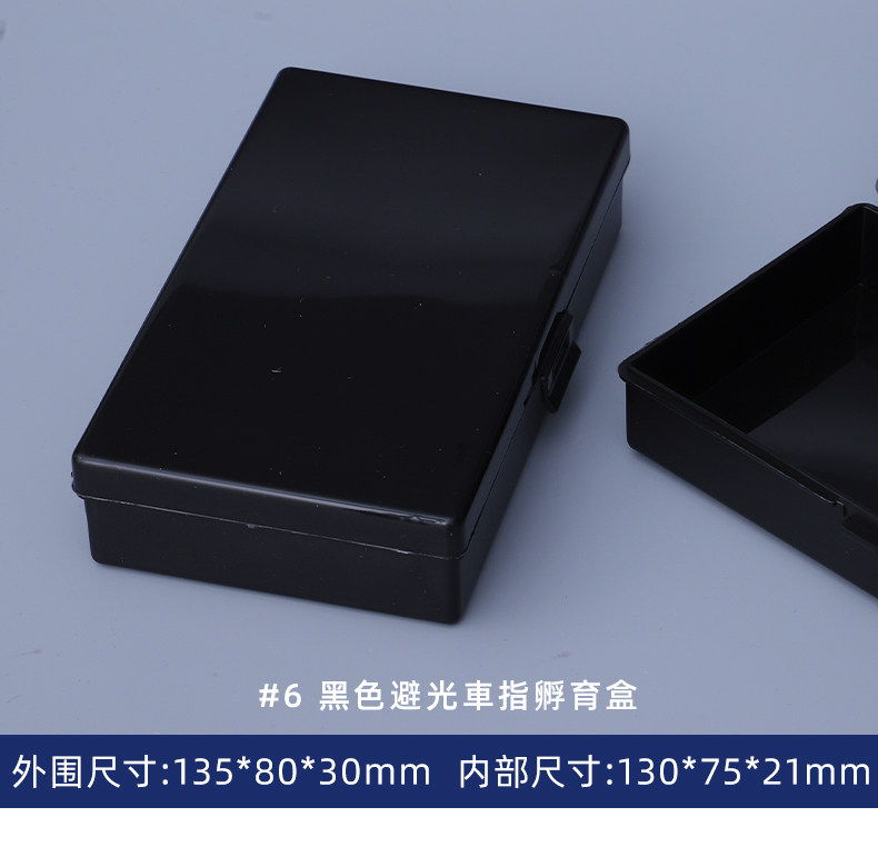 Western blot incubation box 5 immunohistochemical wet | Yucheng ...