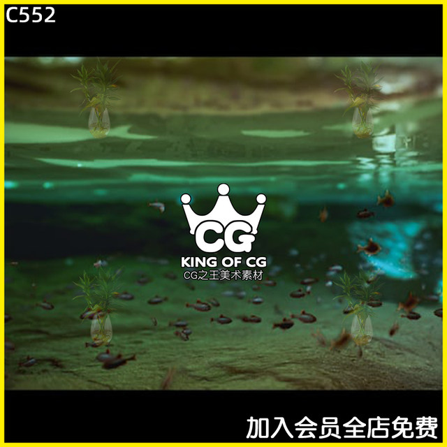 Ue5 Unreal Animal Fish School Bird Flock Insect Group Nigua Milk Melon ...