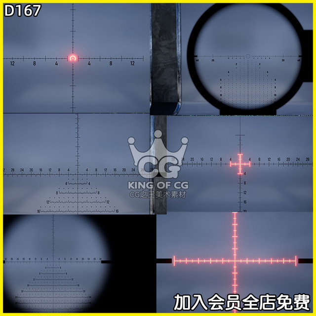 Ue5 Unreal Engine 4 15 Types of Scope Shooting Game Sniper Gun Aiming ...