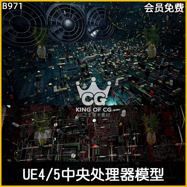 UE5 Unreal 4 central processor electronic board component flashing LED ...