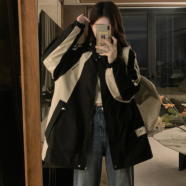 Early autumn new style jacket for women 2024 versatile casual loose ...
